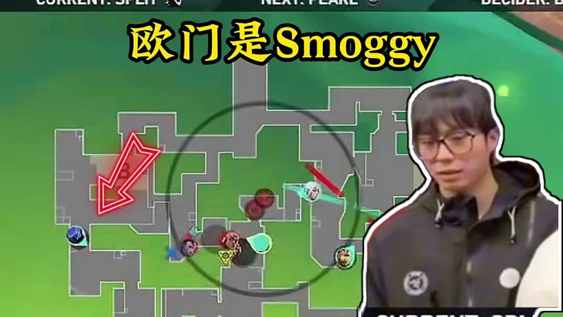 smoggy-搜索-专找直播-虎牙直播