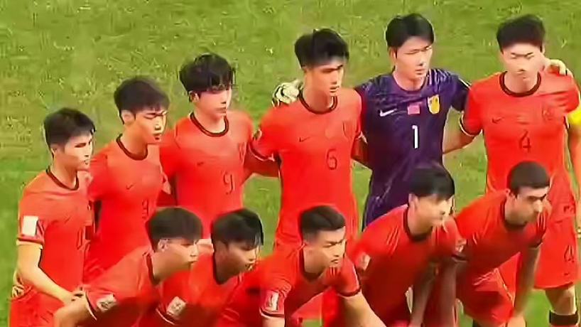 u20亚洲杯-搜索-专找直播-虎牙直播