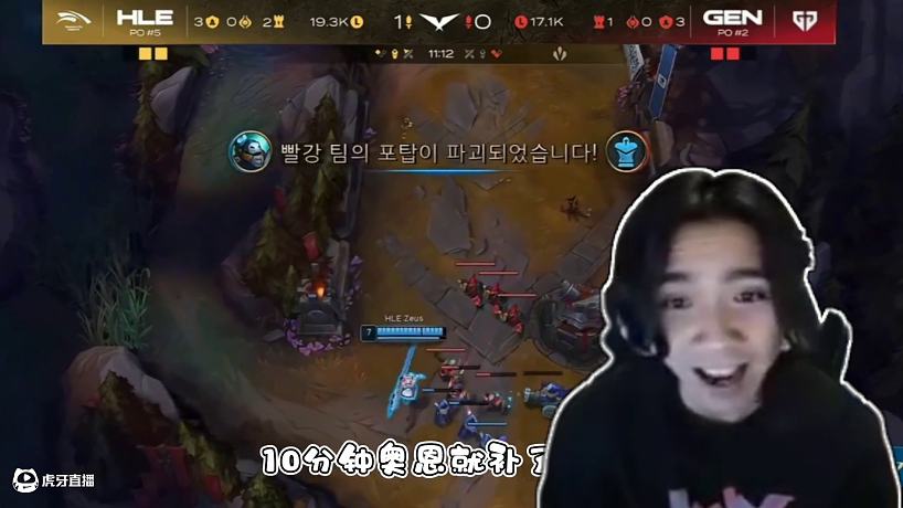 lck杯-搜索-专找直播-虎牙直播