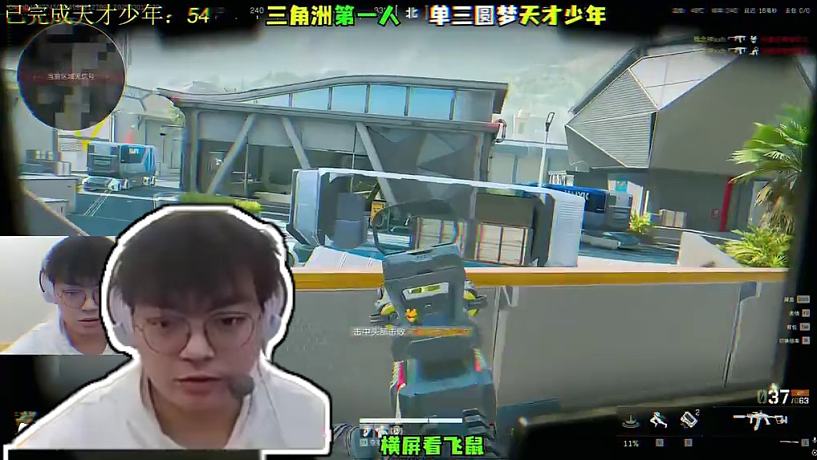 Tianba-Linshu-搜索-专找直播-虎牙直播