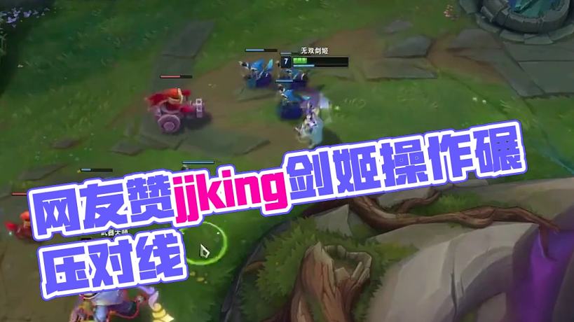 jjkk-搜索-专找直播-虎牙直播