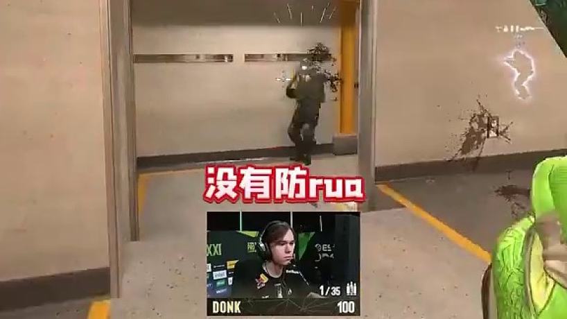 cs2赛事天禄-搜索-专找直播-虎牙直播