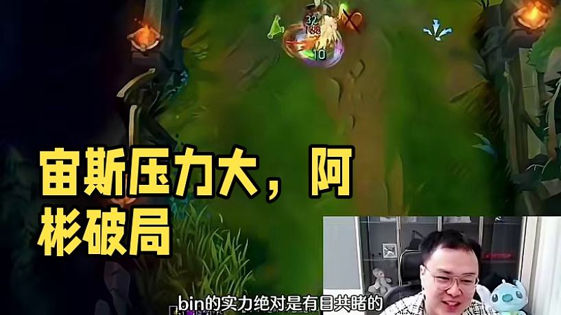 jjking-搜索-专找直播-虎牙直播