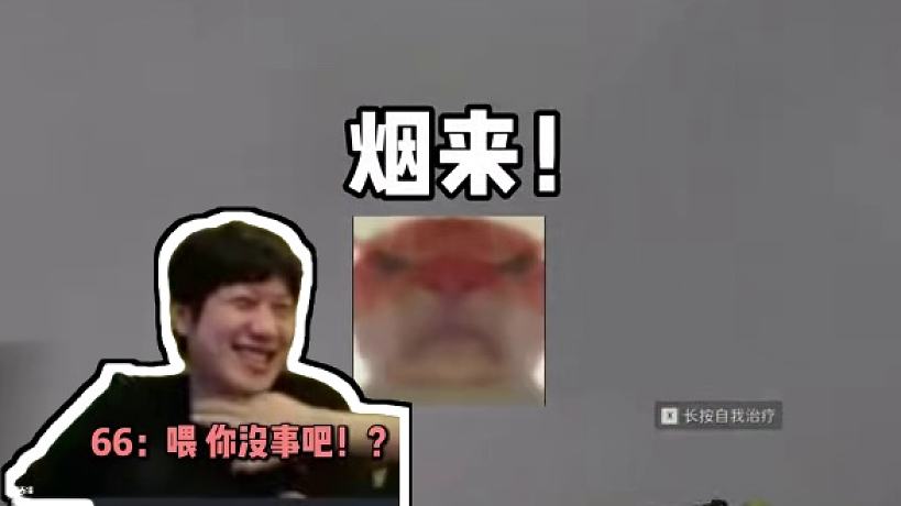 yjjimpaopao-搜索-专找直播-虎牙直播