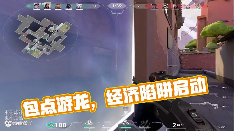 chichoo-搜索-专找直播-虎牙直播