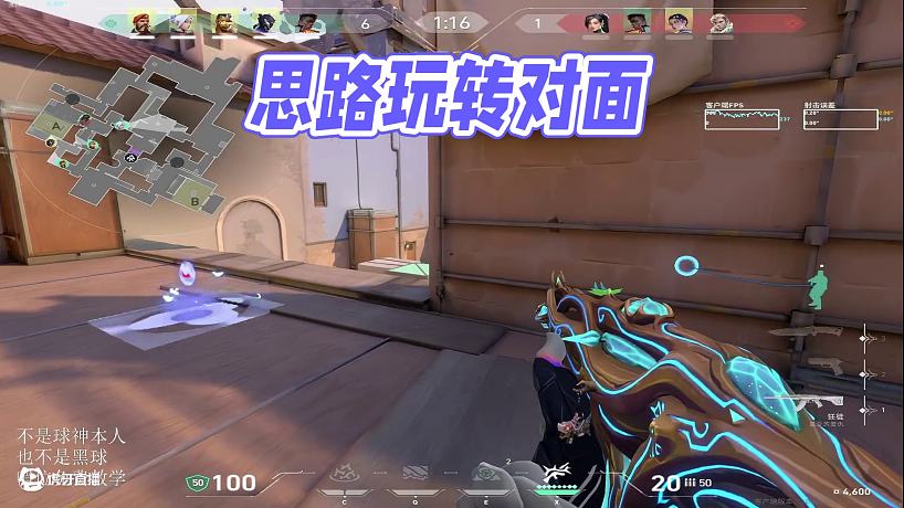 chichoo-搜索-专找直播-虎牙直播