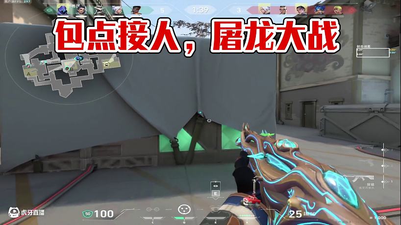 chichoo-搜索-专找直播-虎牙直播