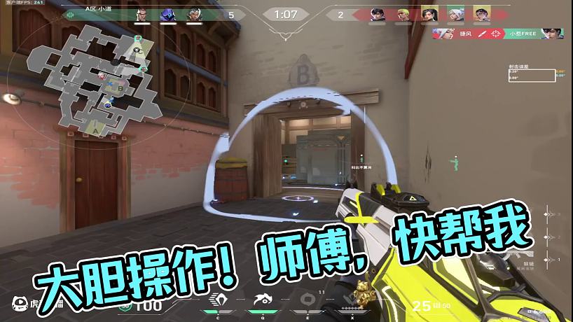 chichoo-搜索-专找直播-虎牙直播