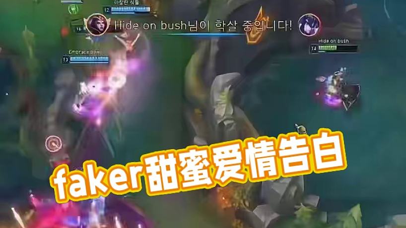 fat-搜索-专找直播-虎牙直播