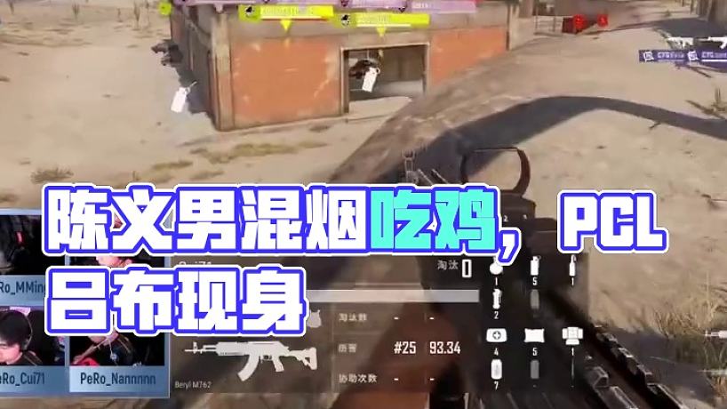 mming-搜索-专找直播-虎牙直播