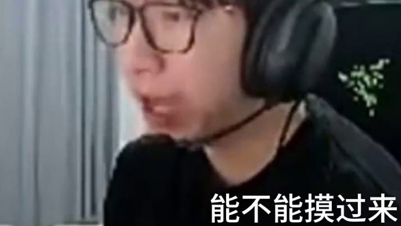 smoogy-搜索-专找直播-虎牙直播