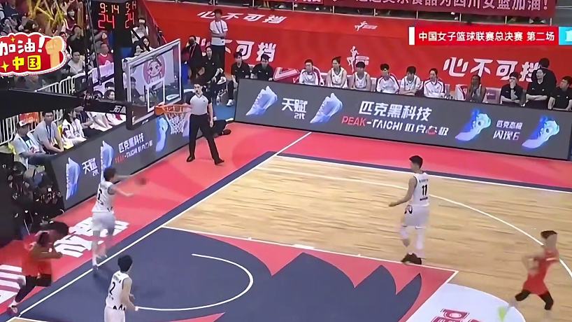 wcba-搜索-专找直播-虎牙直播