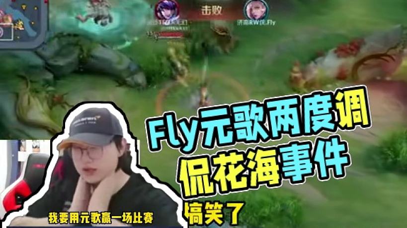 estar花海-搜索-专找直播-虎牙直播