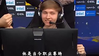 Niko和m0nesy再度联手 首秀将在明日下午IEM墨尔本赛事#cs2 #m0nesy #Niko_虎牙直播_huya