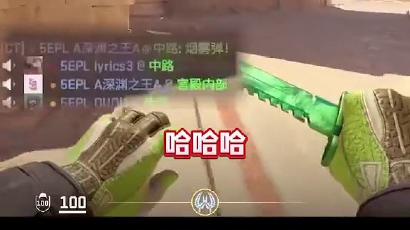 csgoququ-搜索-专找直播-虎牙直播