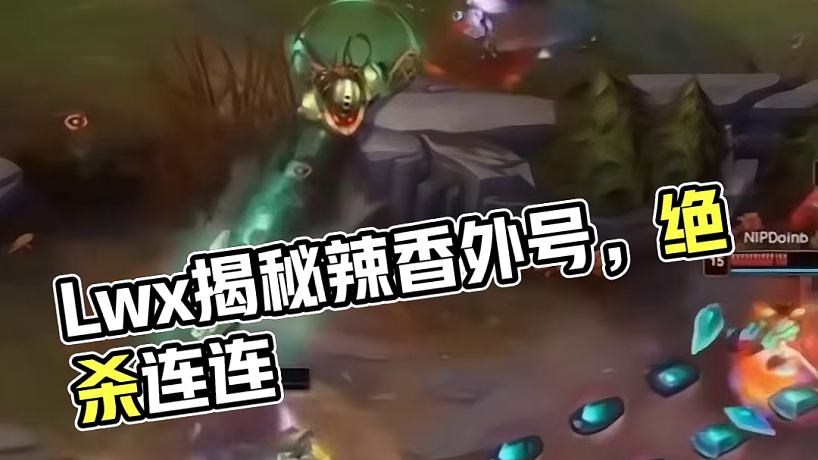 mlxg-搜索-专找直播-虎牙直播