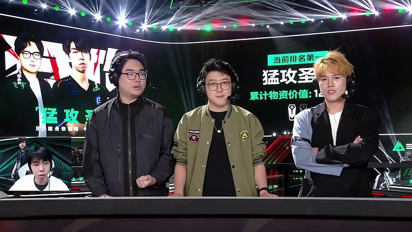 xleft-搜索-专找直播-虎牙直播