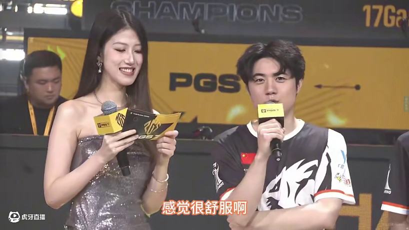 17shou-搜索-专找直播-虎牙直播