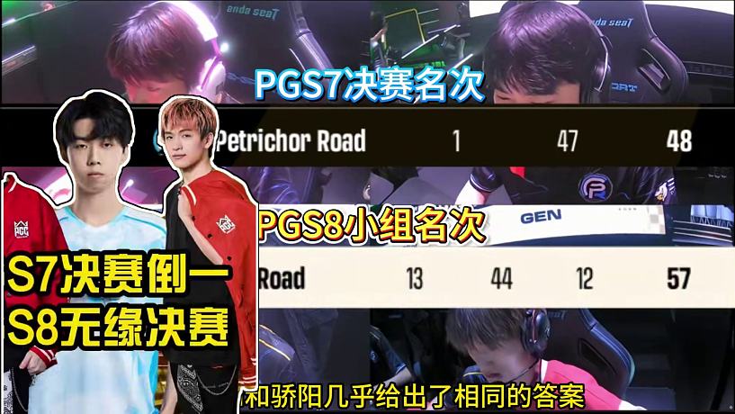 17shou-搜索-专找直播-虎牙直播