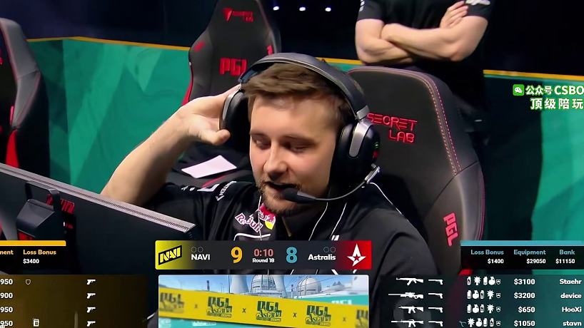 csboy-mo-搜索-专找直播-虎牙直播