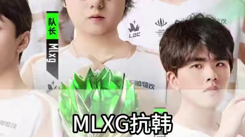 传奇杯-搜索-专找直播-虎牙直播