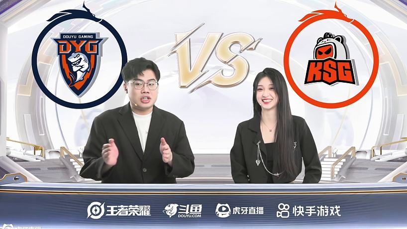 苏州ksg-搜索-专找直播-虎牙直播