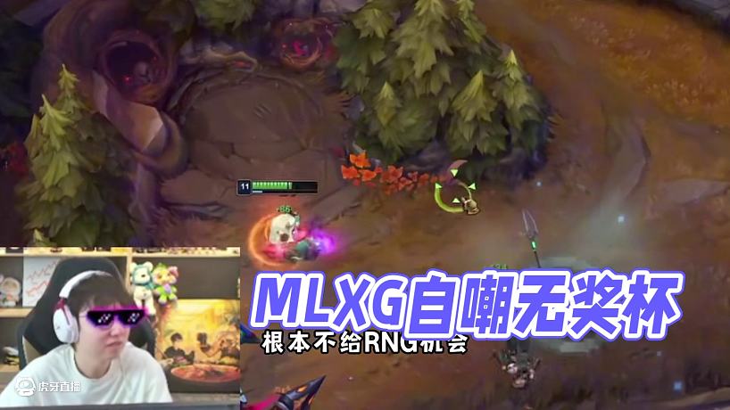 UZI -搜索-专找直播-虎牙直播