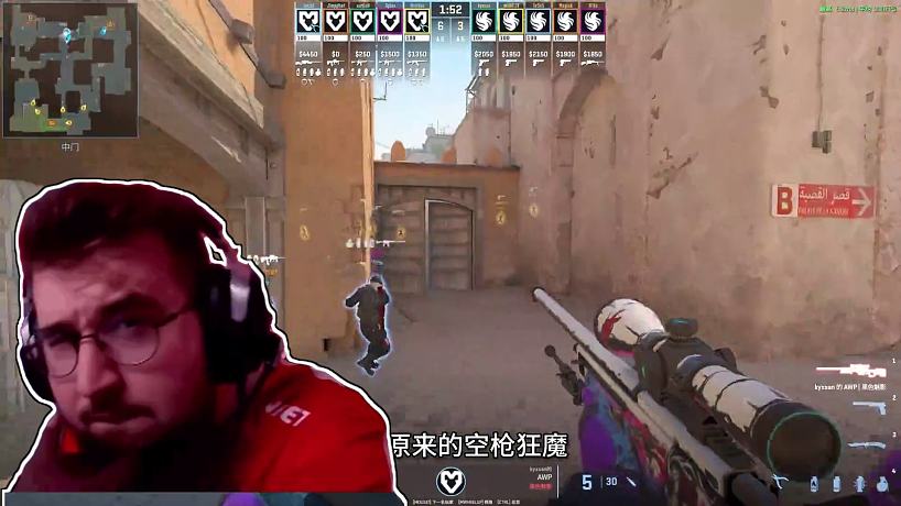 hltv-搜索-专找直播-虎牙直播