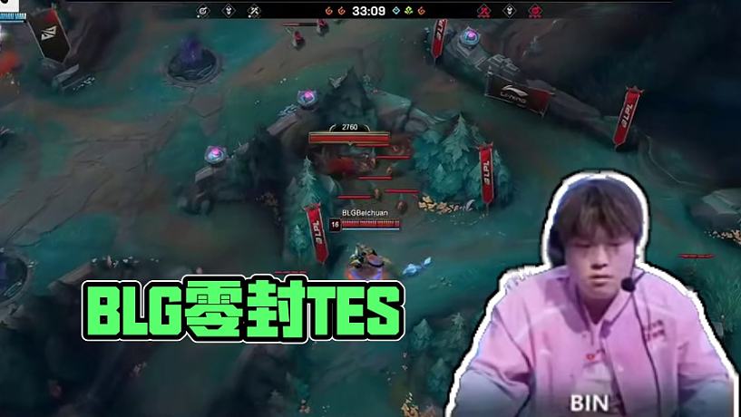 BLGVSIG-搜索-专找直播-虎牙直播