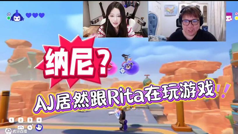 zz1tai姿态-搜索-专找直播-虎牙直播