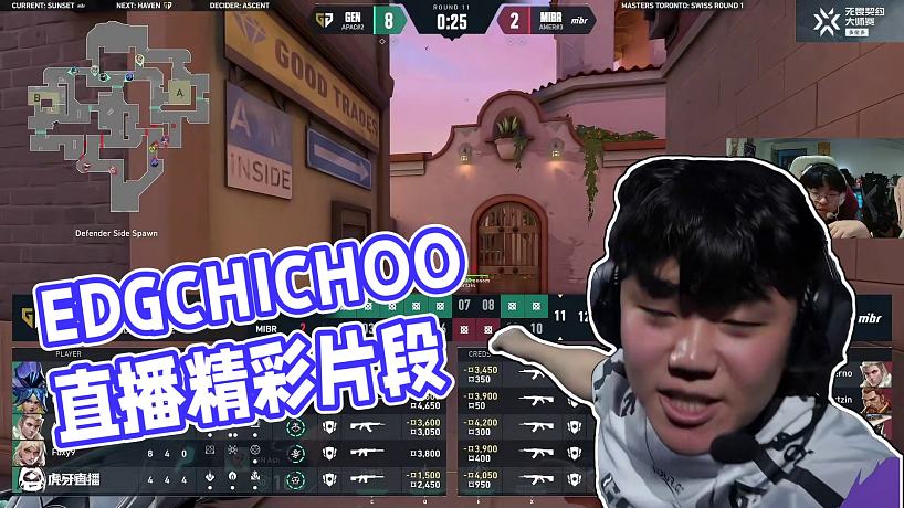 chichoo-搜索-专找直播-虎牙直播