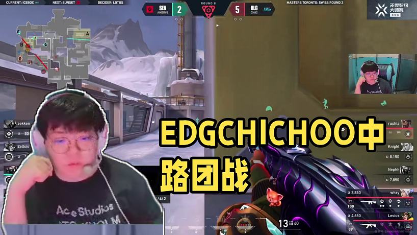 chichoo-搜索-专找直播-虎牙直播