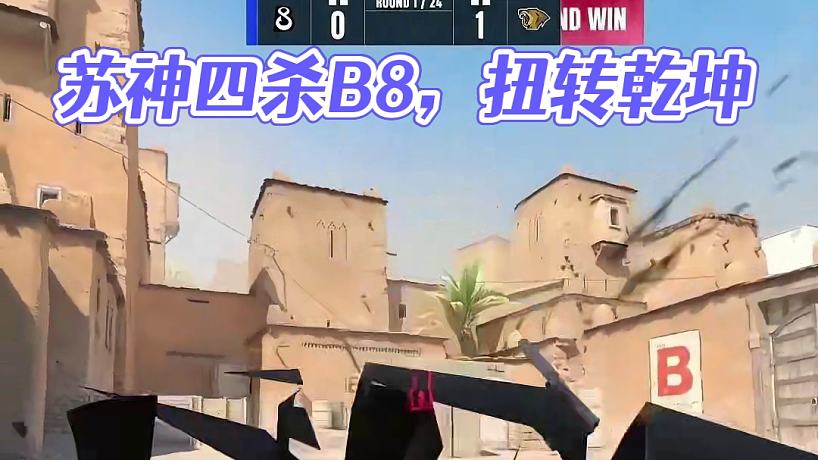 gv-搜索-专找直播-虎牙直播