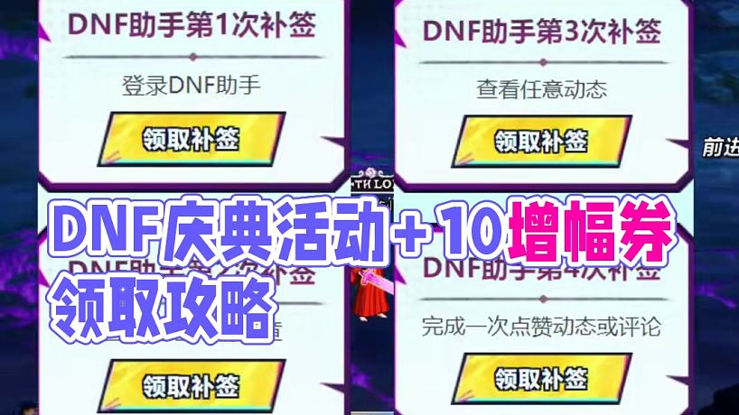 网页版-搜索-专找直播-虎牙直播