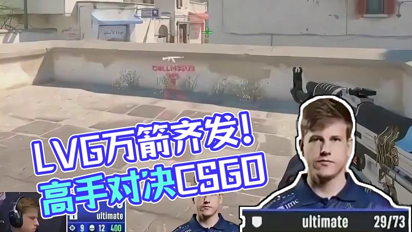 gv-搜索-专找直播-虎牙直播