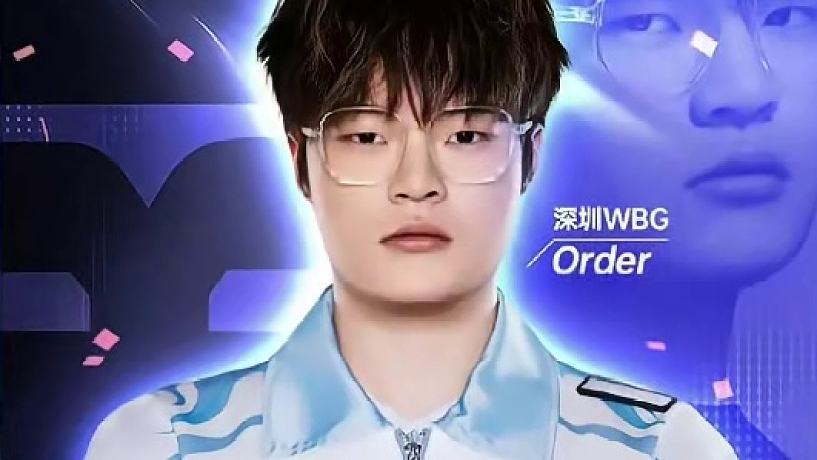 order-搜索-专找直播-虎牙直播