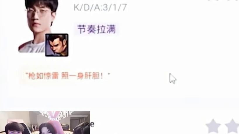 ag渲染-搜索-专找直播-虎牙直播