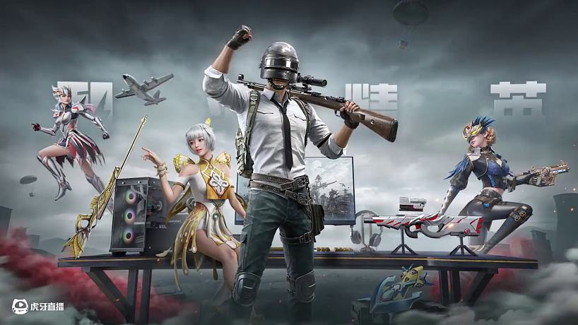 和平精英m24-搜索-专找直播-虎牙直播