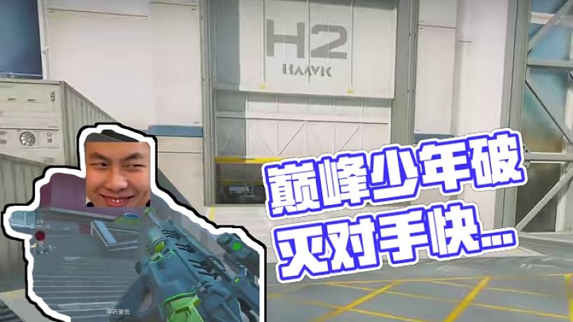 jiale-搜索-专找直播-虎牙直播