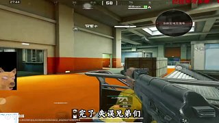 AK腰射流创始人 0.01钢化膜急停颗秒#三角洲破壁新赛季上线 #S5新赛季3x3速通攻略 #三角洲_虎牙直播_huya