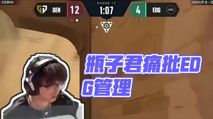 czh-搜索-专找直播-虎牙直播