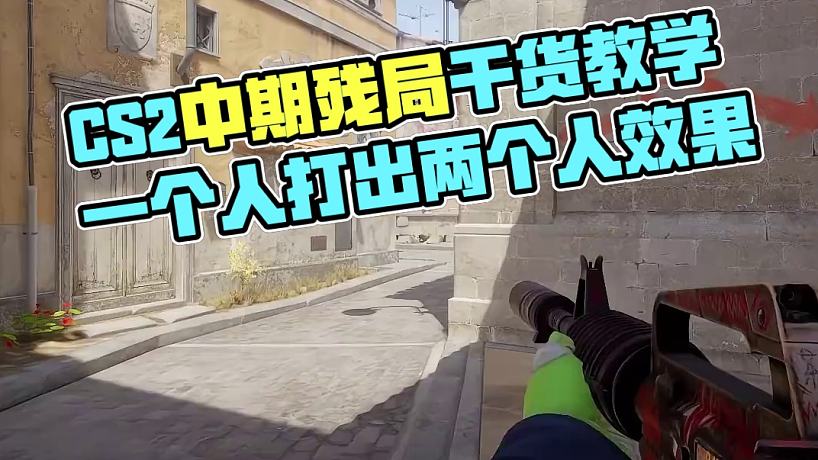 csgoququ-搜索-专找直播-虎牙直播