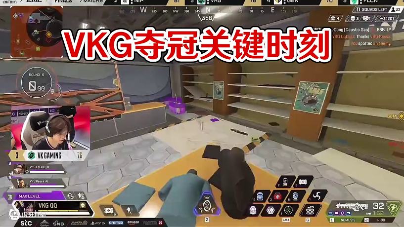 vkg-搜索-专找直播-虎牙直播