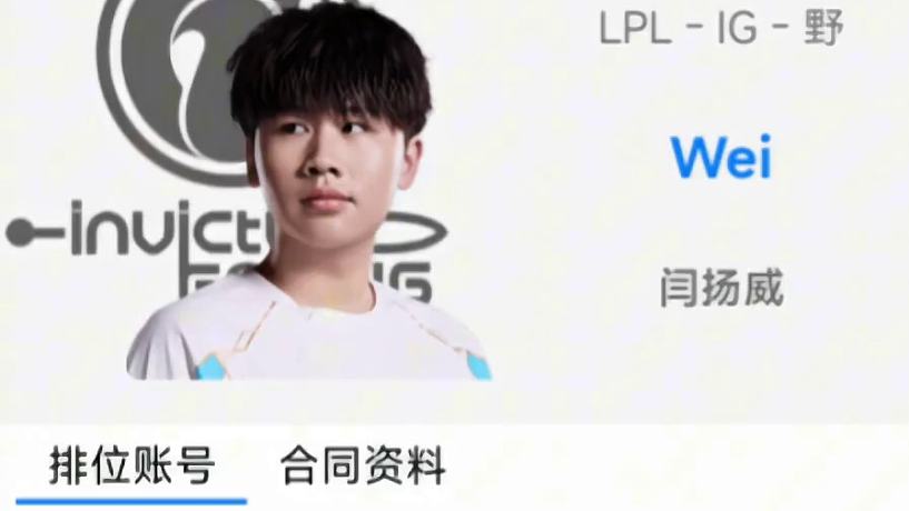 lpl解说-搜索-专找直播-虎牙直播