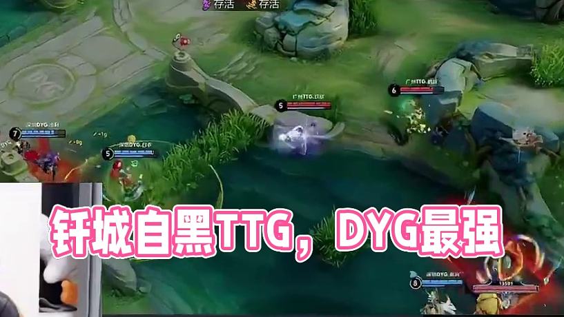 钎城-搜索-专找直播-虎牙直播