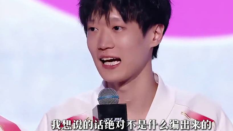 shanks-搜索-专找直播-虎牙直播