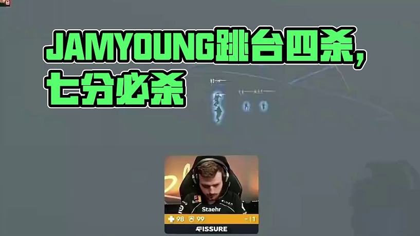 jamyoung-搜索-专找直播-虎牙直播