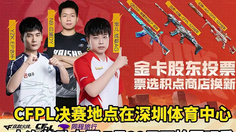 每日大赛51-搜索-专找直播-虎牙直播