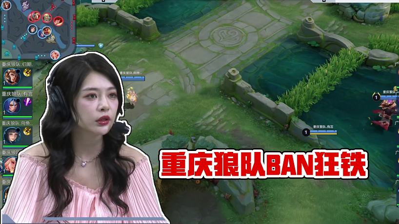 ttg-搜索-专找直播-虎牙直播