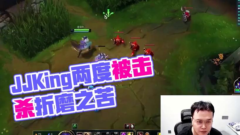 虎牙jjking-搜索-专找直播-虎牙直播